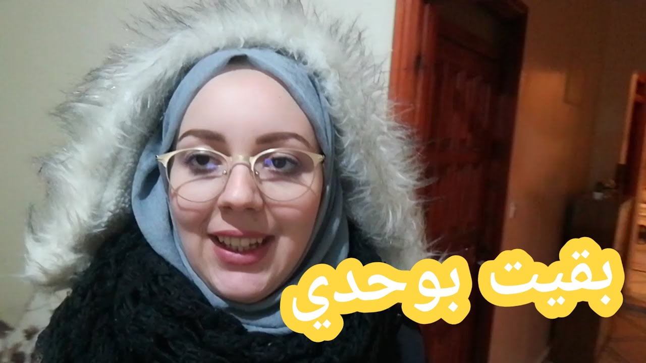 راجلي مشا وخلاني😥 Youtube