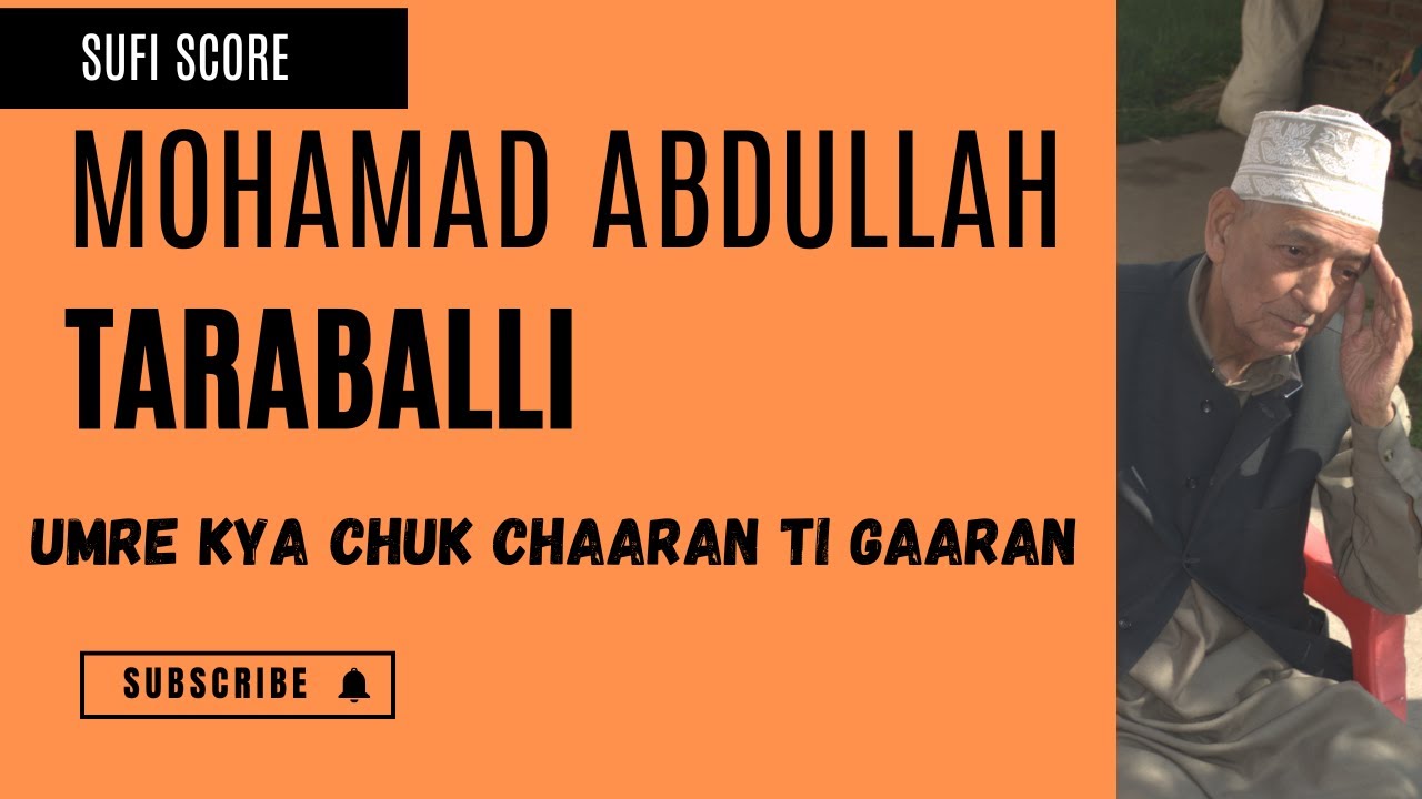 Umre kya Chuk Chaaran ti Gaaran - Mohamad Abdullah Taraballi - YouTube