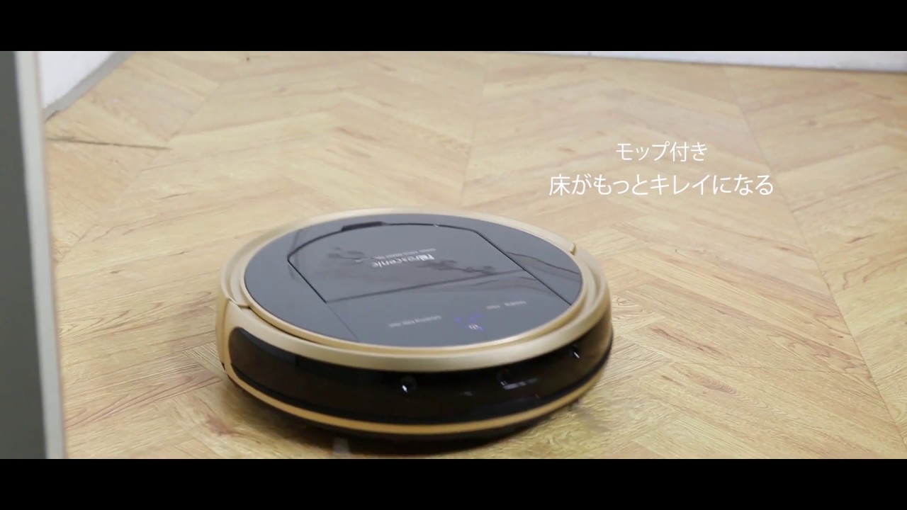 Proscenic COCO SMART 790T 機能紹介 - YouTube