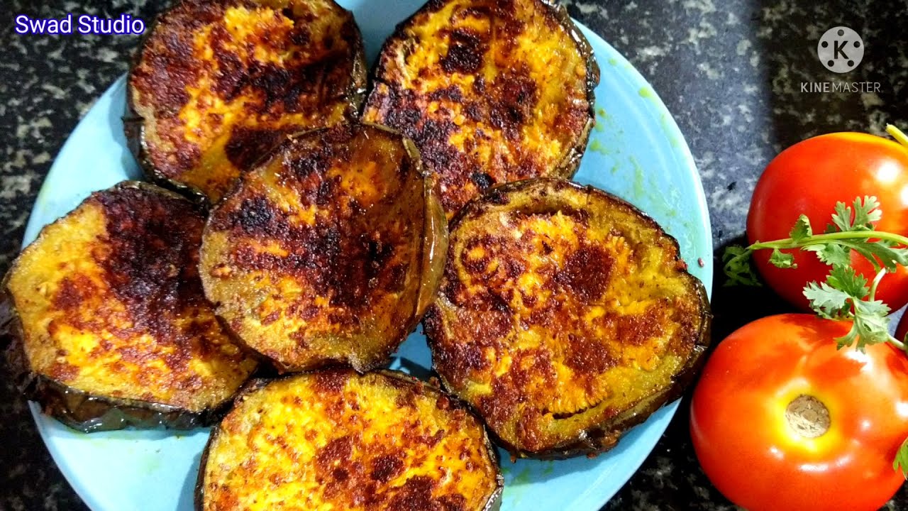 Easy & Tasty Brinjal recipe। - YouTube