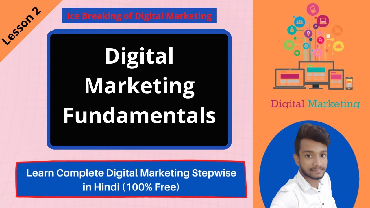 Lesson-2: Digital Marketing Fundamentals | Introduction | Free Digital ...