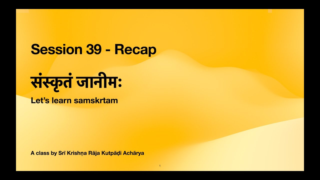 Session 39 - Recap - YouTube