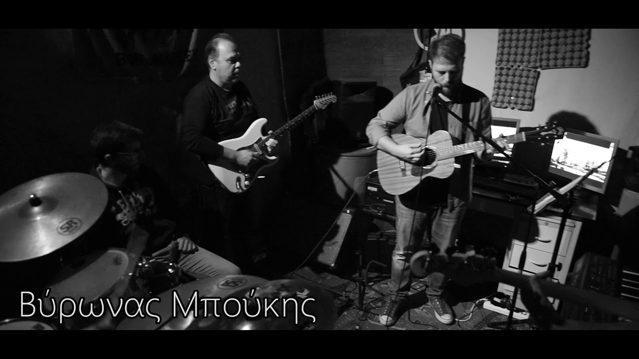 Αφιέρωμα στον Π.Σιδηρόπουλο - YouTube