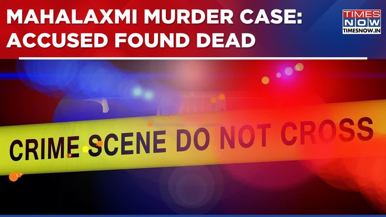 Mahalaxmi Murder Case: Prime Suspect Found Dead In Odisha, Police Say ...