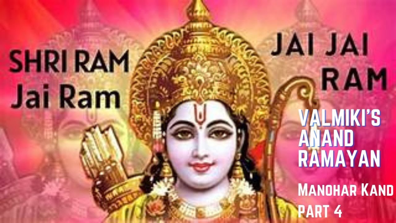 Anand Ramayan Session 39 - YouTube