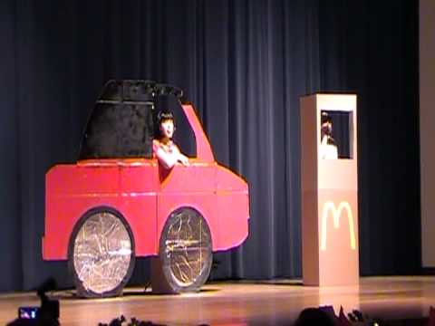 Ms. Swan (From MAD TV) Skit - YouTube