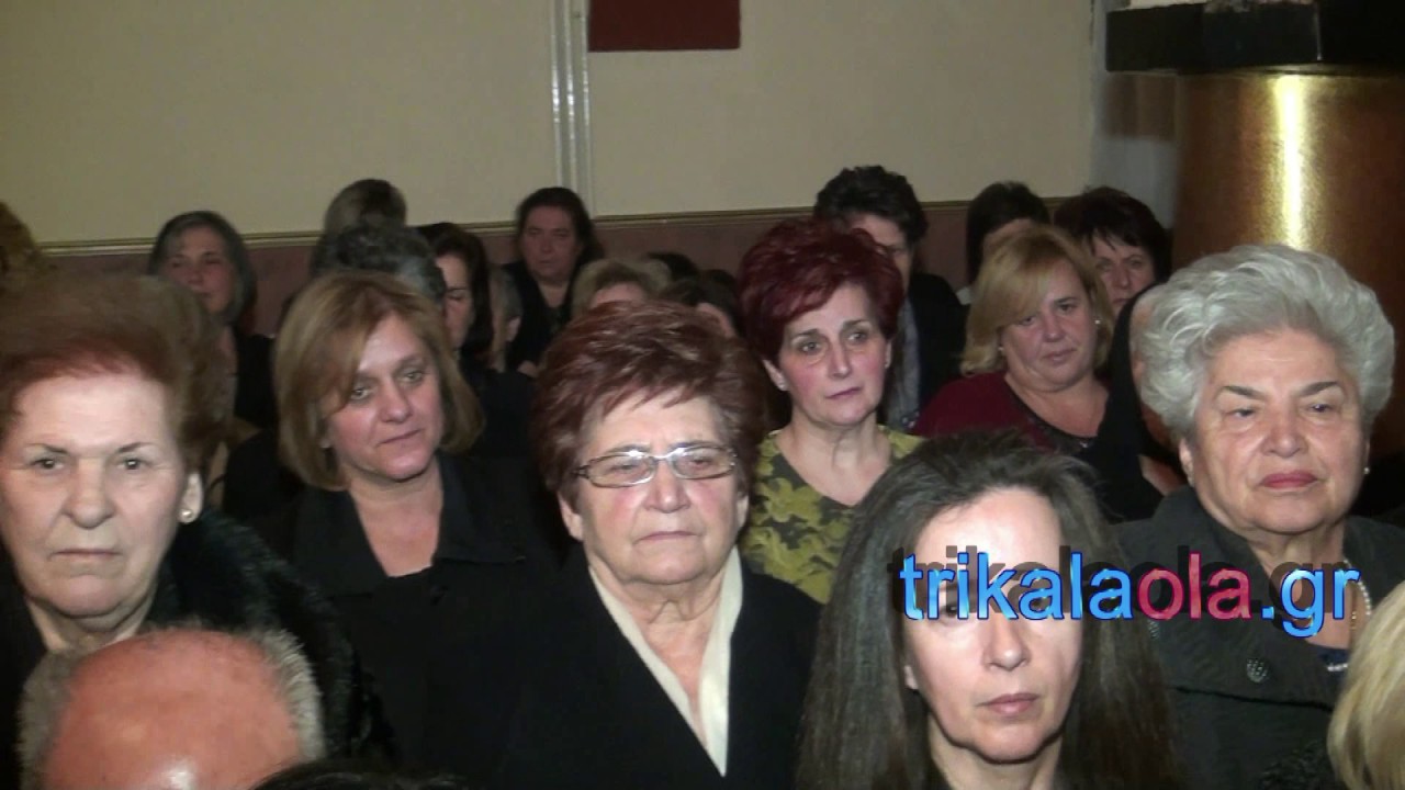Πηγή Τρικάλων Άγιοι Θεόδωροι Πανηγυρικός Εσπερινός Χαιρετισμοί ...