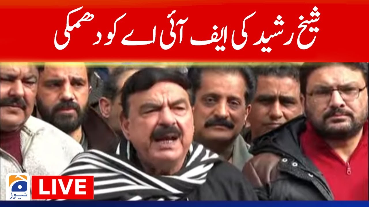 Live - Sheikh Rasheed Ahmed Media Talk - Geo News - YouTube
