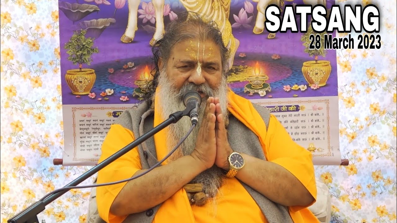 Baba bal ji maharaj || 28-march-2023 || Satsang or bhajan - YouTube