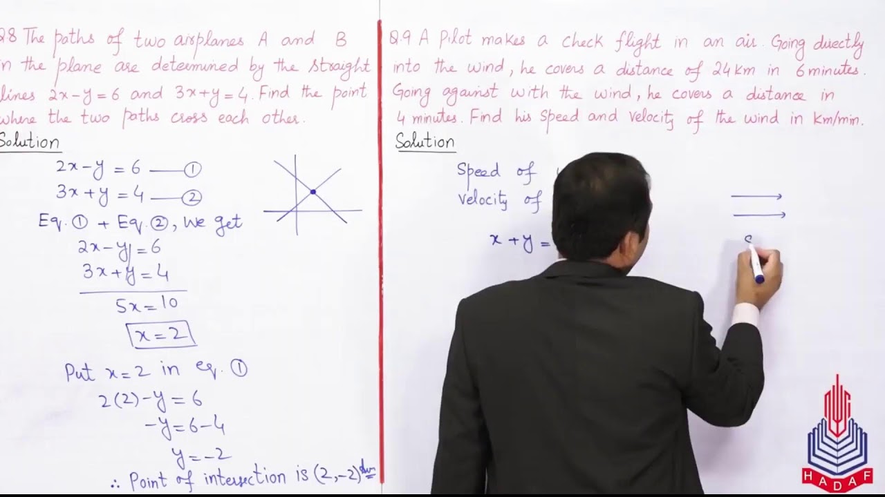 PGC Lectures - KPK Board - Mathematics - Class 11 Live Stream - YouTube