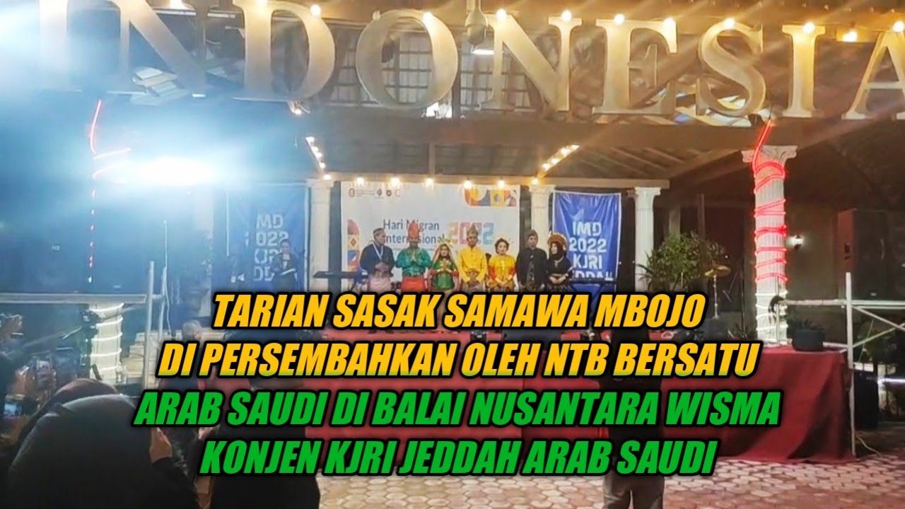 Tarian 3 suku Sasak samawa Mbojo di persembahkan ole NTB BERSATU di ...