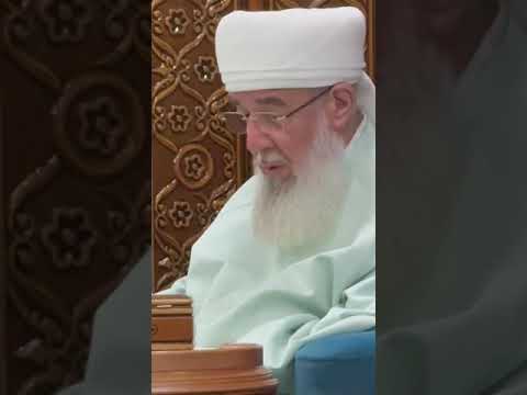 Bugün Yatsı Namazı Sonrası/ Mülk Sûresi Molla Ramazan Şimşek