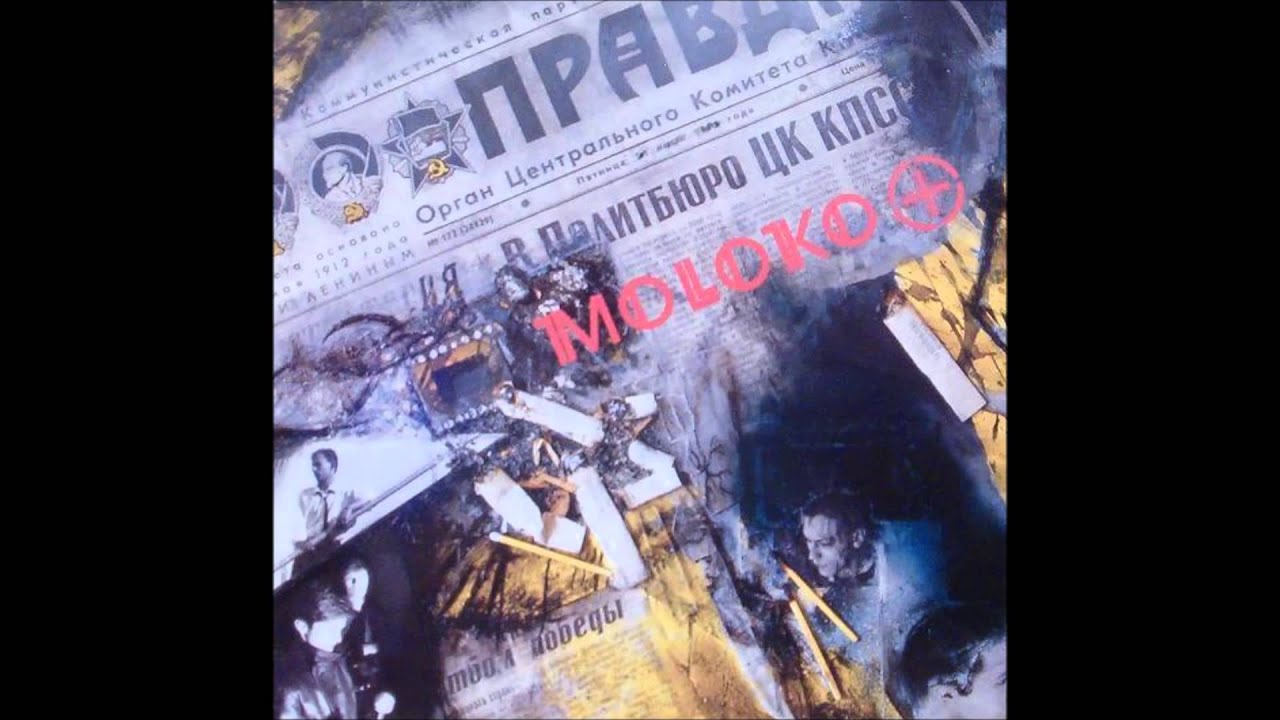 MOLOKO+ - Fields Of War - YouTube