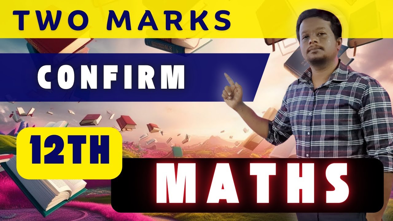 📚 12th Maths Most Important 2 Mark Questions | Public Exam 2025 🎯 - YouTube