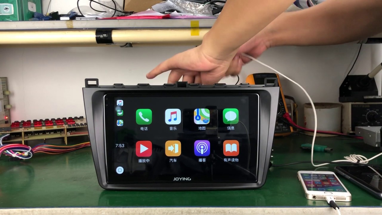 Joying DSP Head Unit 9" Android Auto System for Mazda 6 2008-2012 - YouTube