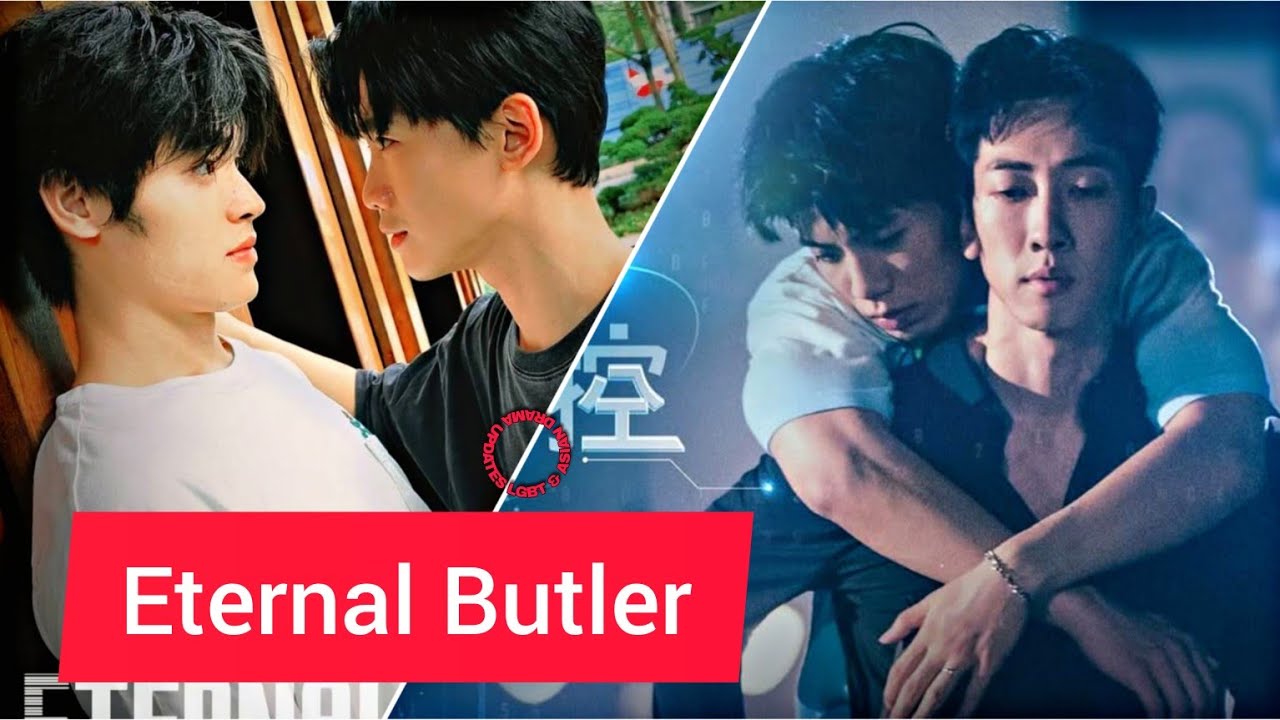 [CONFIRMED] "Eternal Butler" Taiwanese BL Series Cast, Age, Synopsis ...