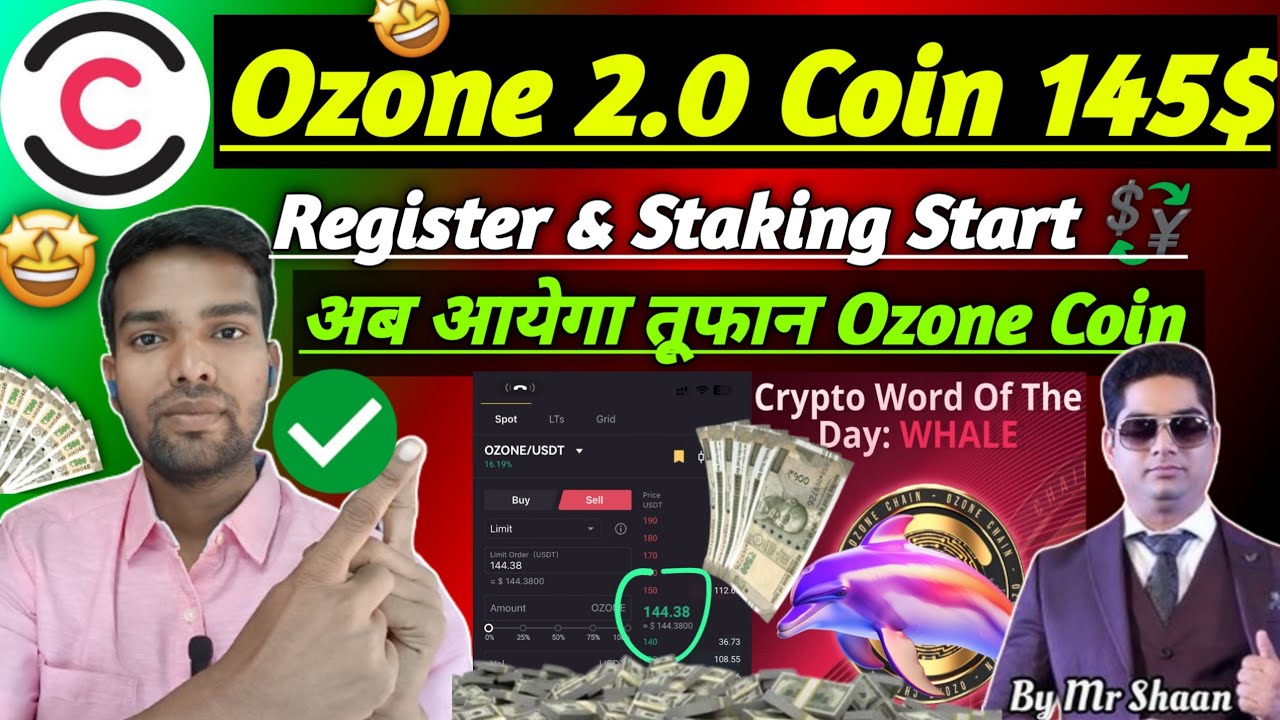 Meta Ozone 2.0 New Update | Ozone Register Staking Start | Ozone 2.0 ...