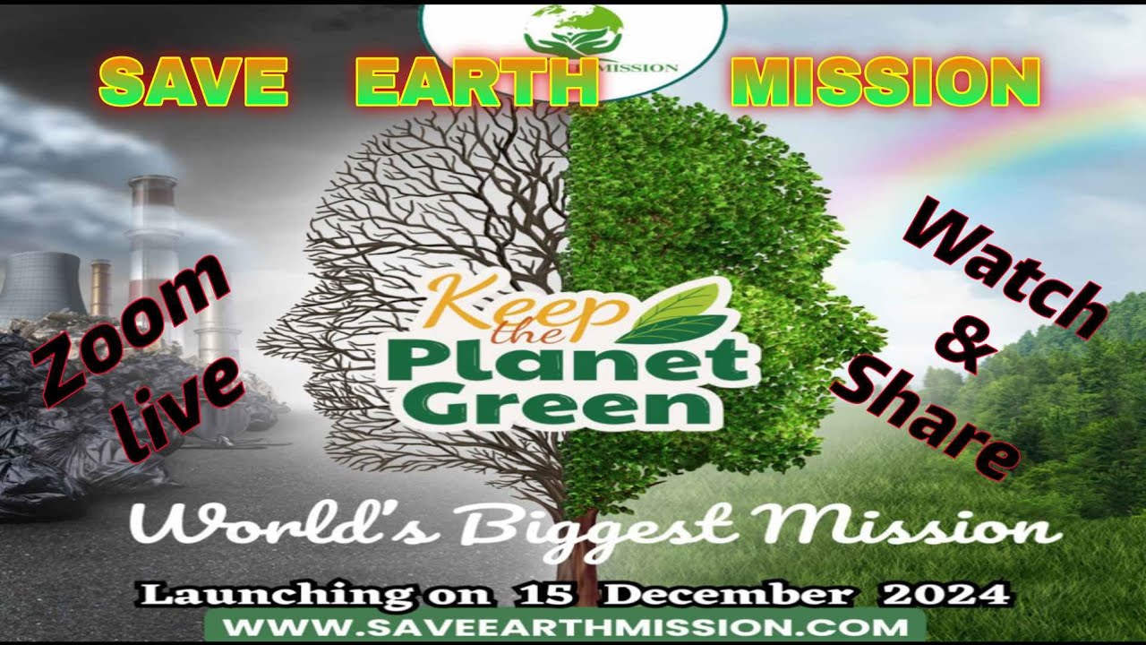Save Earth Mission 🌎 I Community Core Members Kya Hai? Save Earth ...