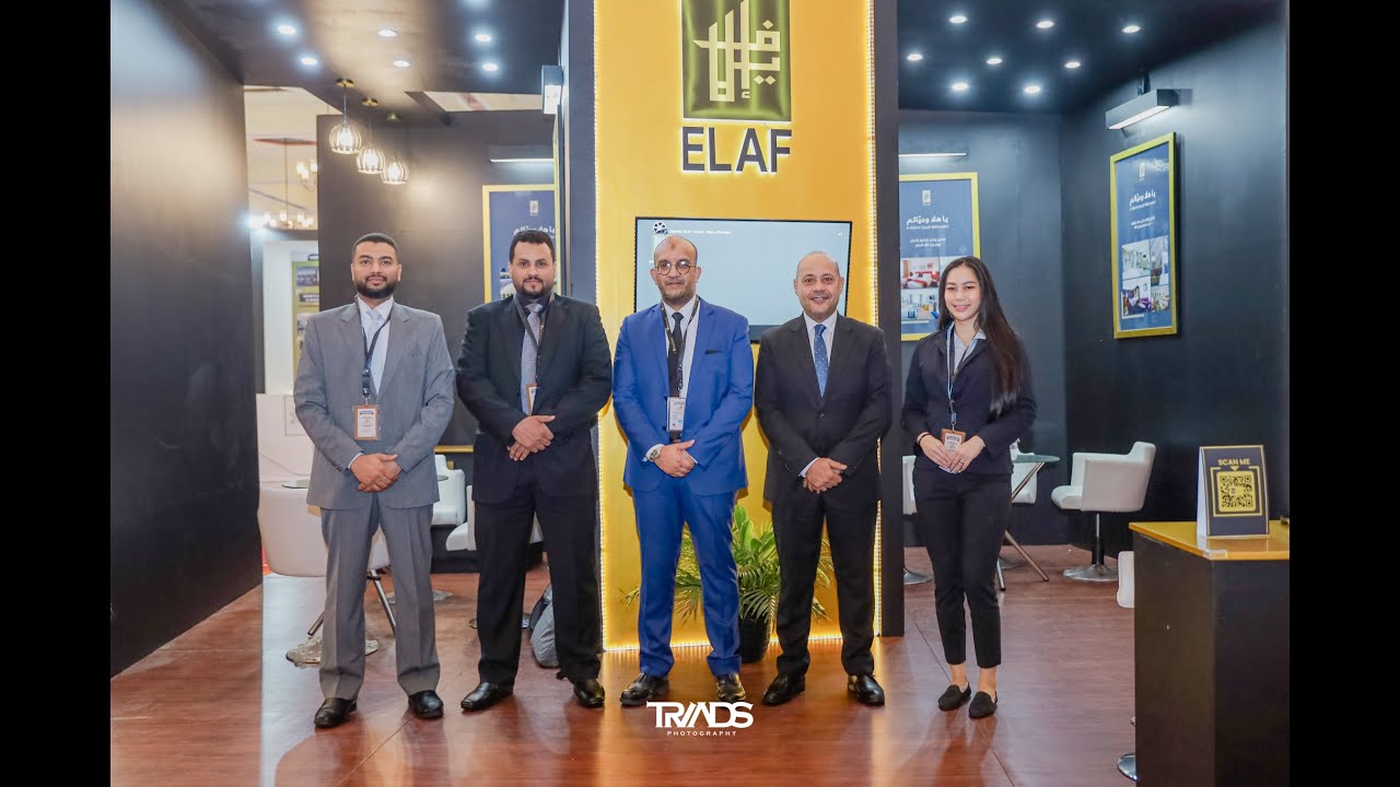 Cinematic Video of ELAF Group in INTERNATIONAL FORUM FOR ISLAMIC ...