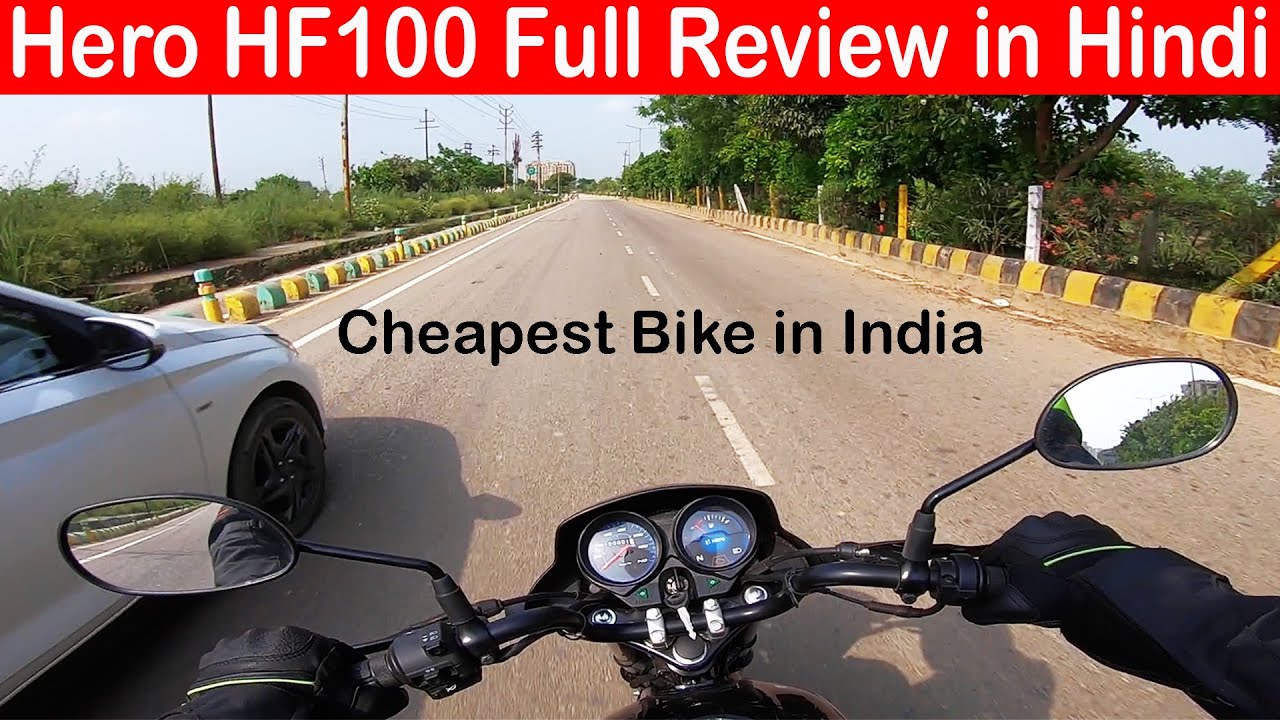 2021 Hero HF100 Full Review Cheapest Bike in India l Aayush ssm - YouTube