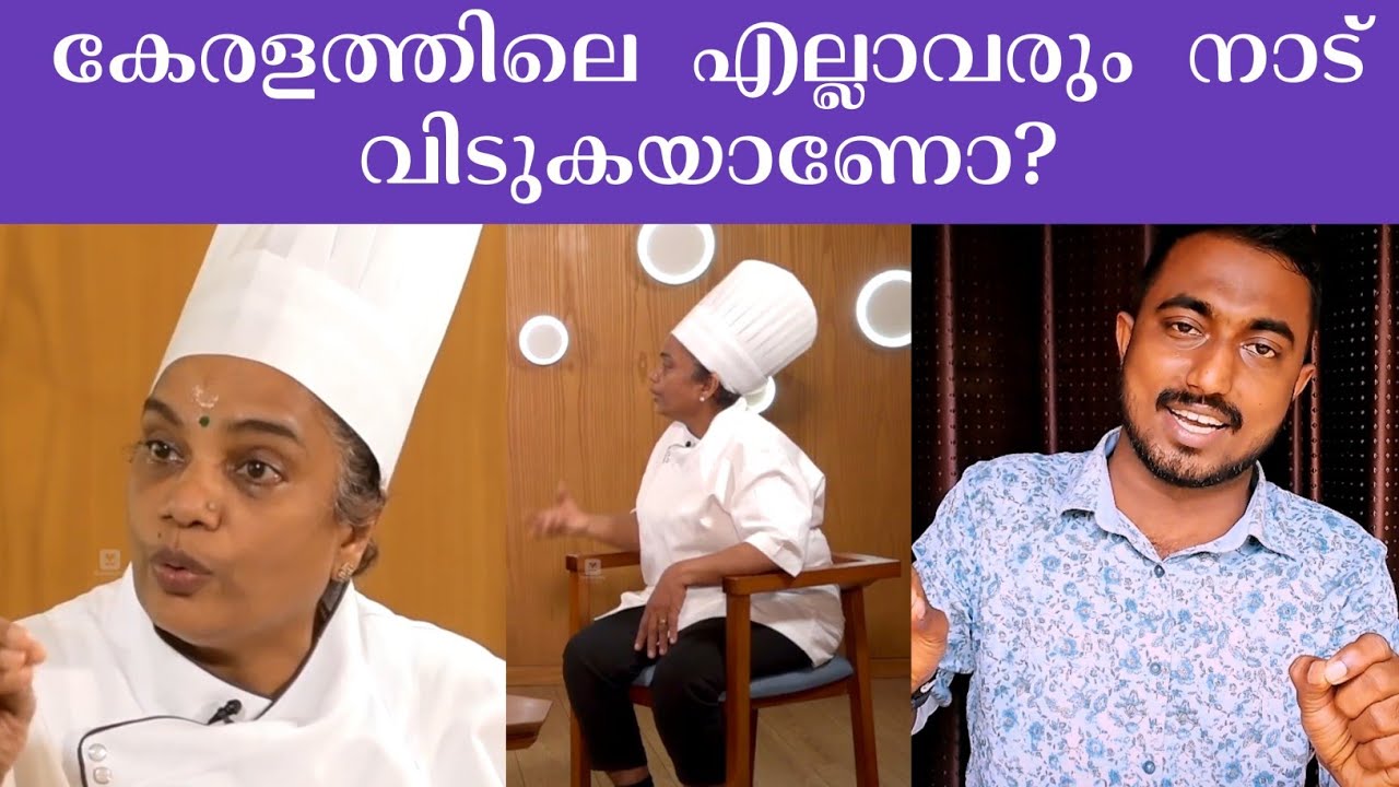 Chef Latha - YouTube
