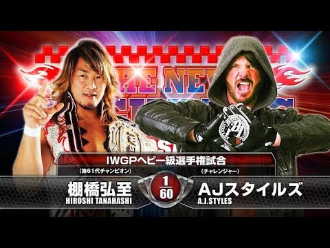 AJ Styles Vs Hiroshi Tanahashi - NJPW G1 Climax 2014 [Highlights]: