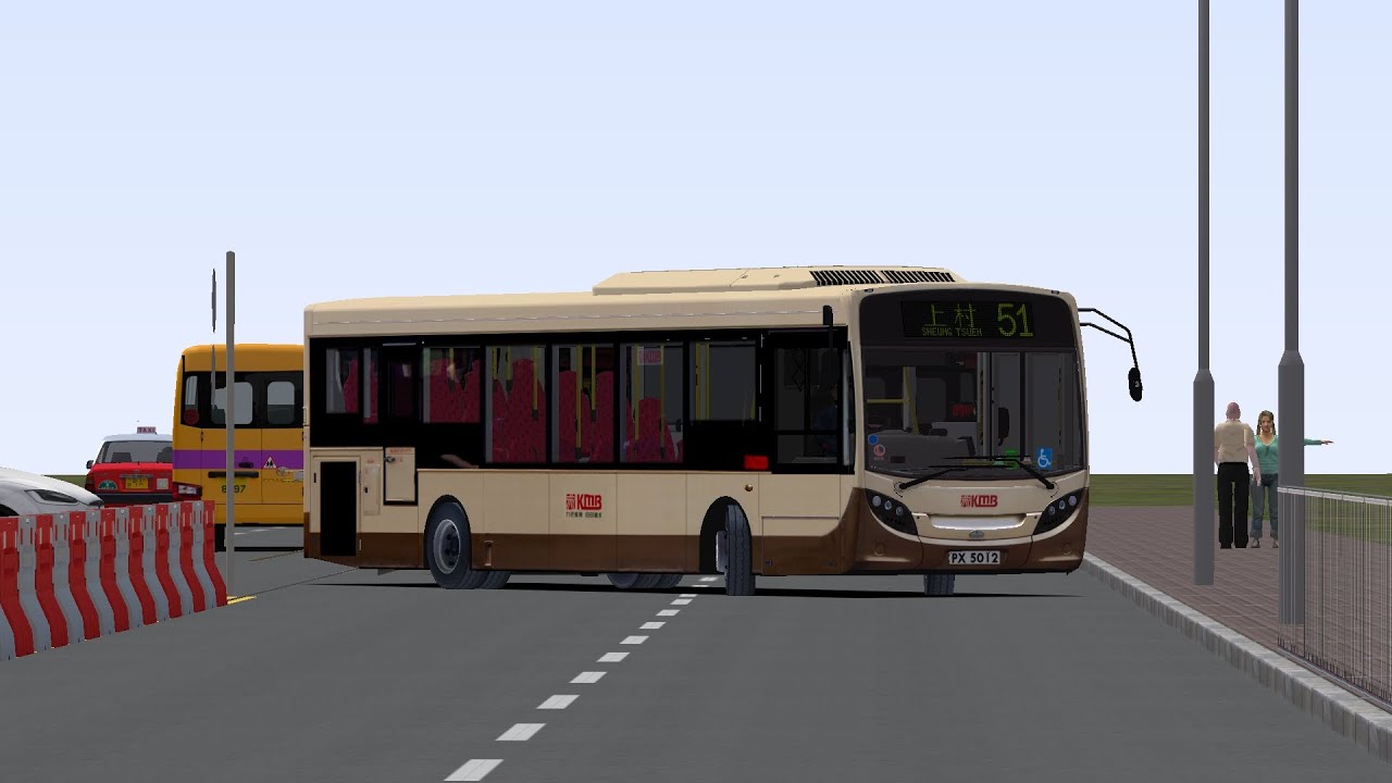 OMSI 2 KMB 51 荃灣 (如心廣場) ↺上村 (循環線) - YouTube