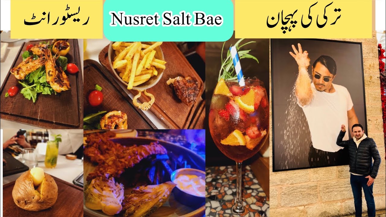 Salt Bae Nusret Steak House Istanbul |Best Turkish Food Review - YouTube