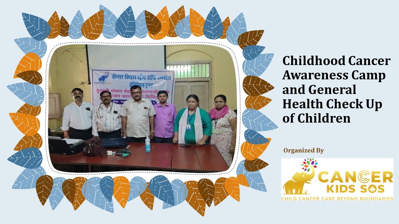 Childhood Cancer Awareness Camp by Cancer Kids SOS - YouTube