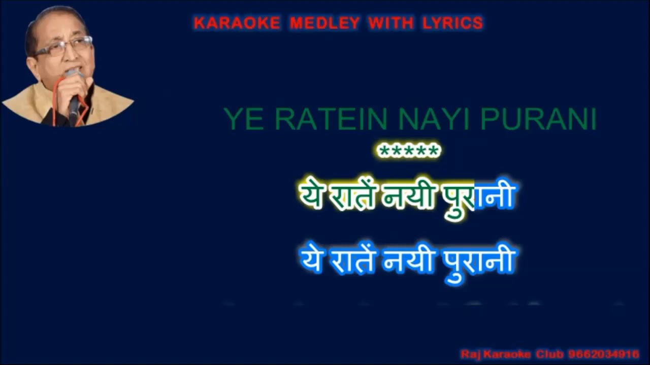 Karaoke Medley of Beautiful Hindi Songs - YouTube