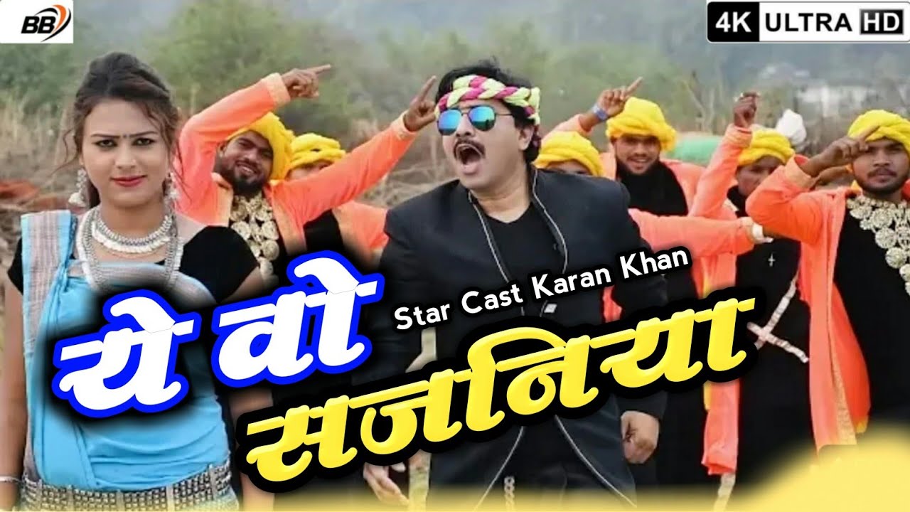 New Cg Song | Ye O Sajaniya | Karan Khan | Sunil Soni Alka Chandrakar ...