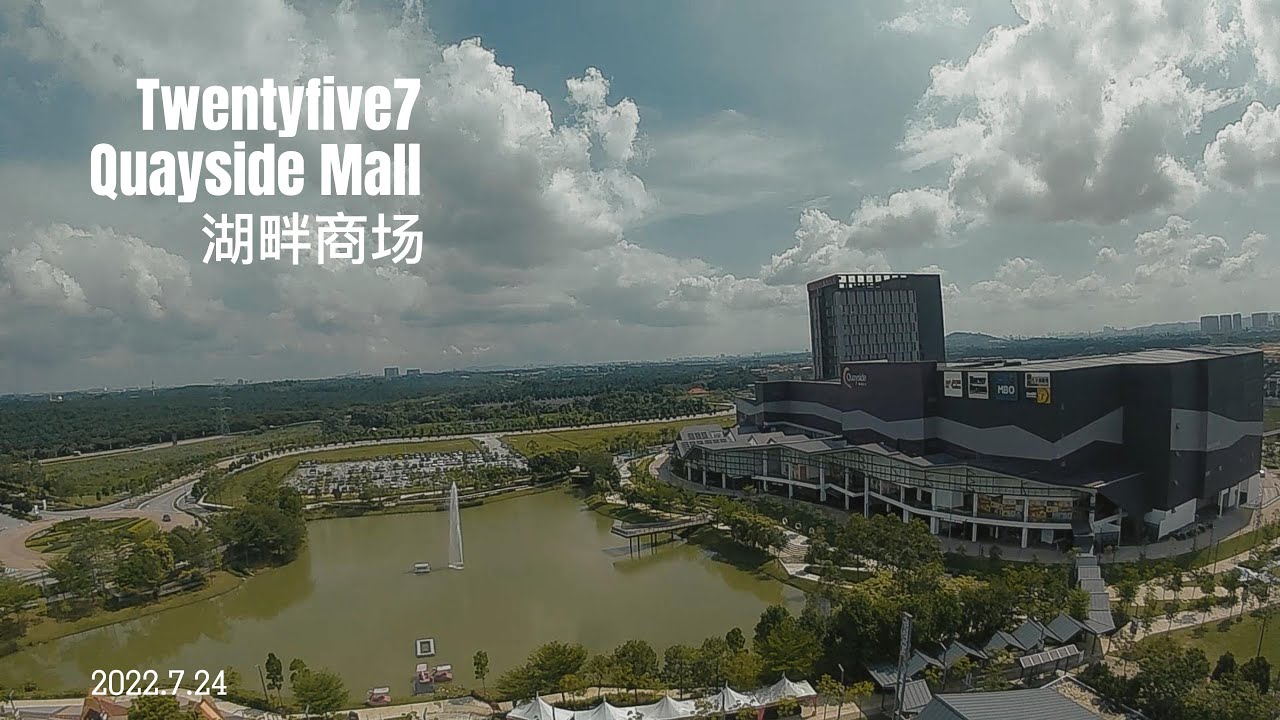 Gamuda Land Twentyfive 7 Quayside Mall - YouTube