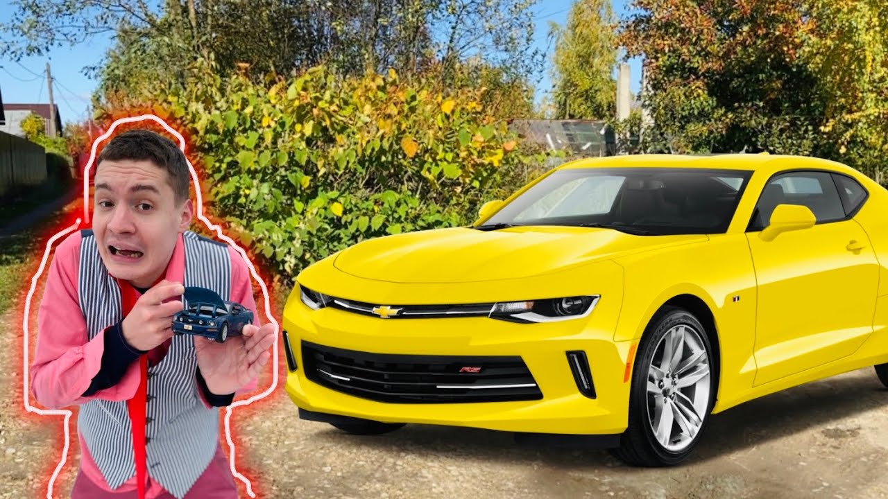 Mr. Joe on a Chevy Camaro VS toy cars | Fun race for Kids 13+ - YouTube