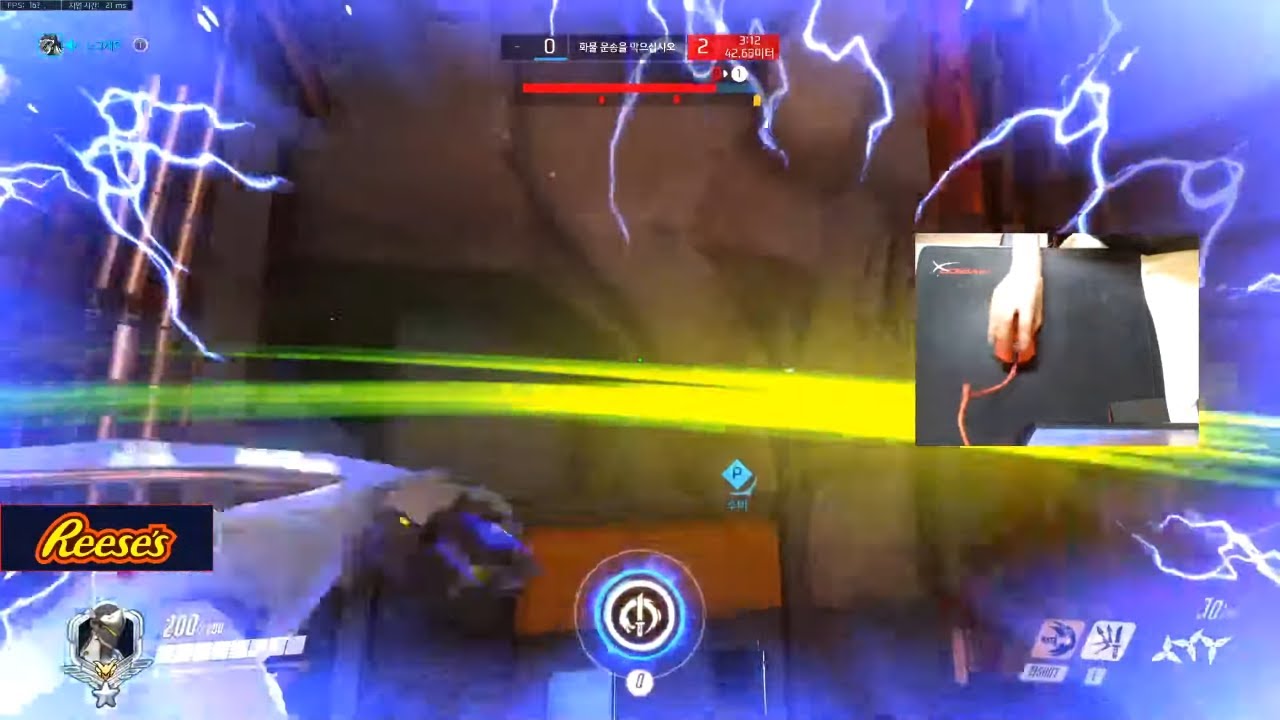 WHORU NANO GENJI GAMEPLAY! POTG! [ OVERWATCH SEASON 24 TOP 500 ] - YouTube