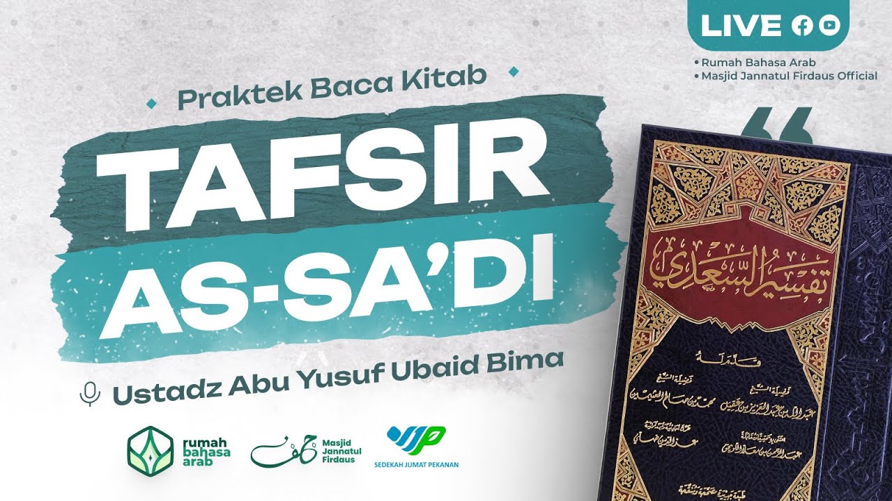 #PraktekBacaKitab | Pelajaran 175 | Tafsir As-Sa'di | Muh Fachri Al ...