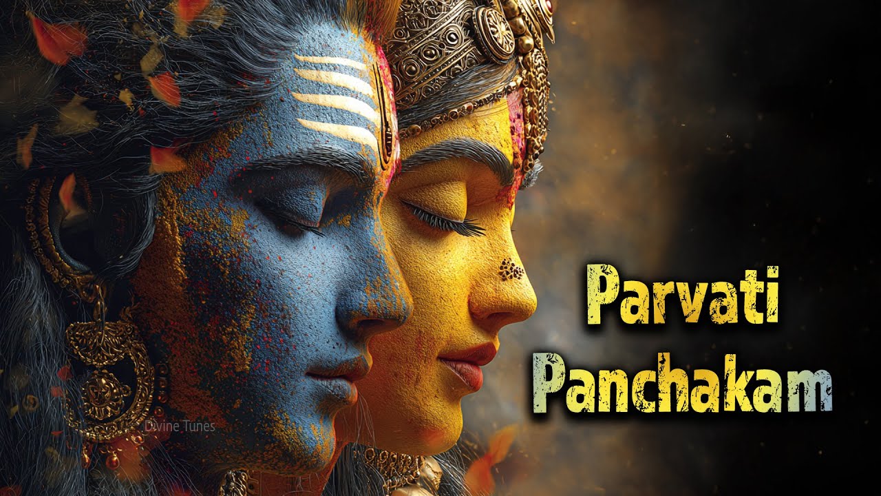 Parvati Panchakam – Powerful Stotra for Protection, Prosperity & Family ...