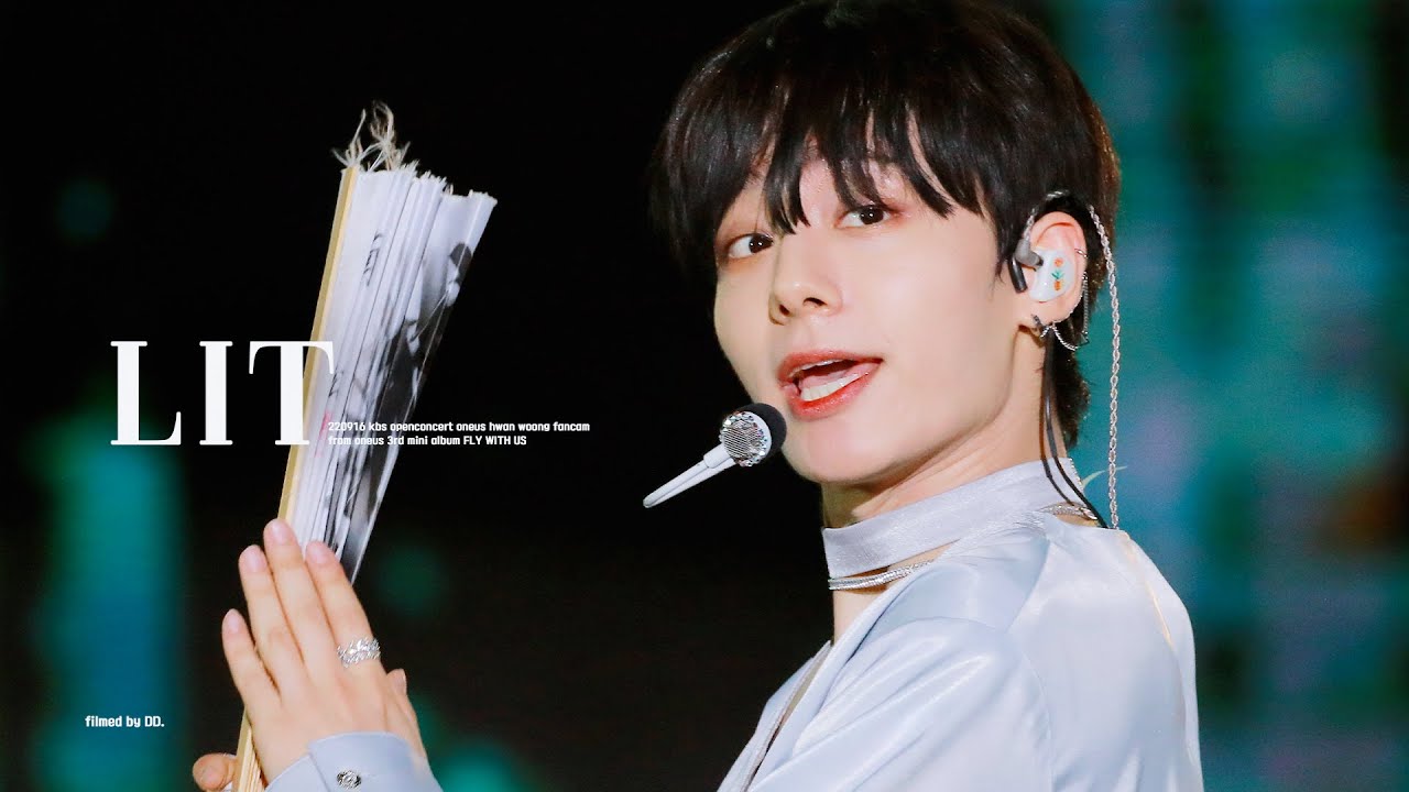 [4K] 220916 오산 열린음악회 '가자(LIT)' 원어스 환웅 직캠 / ONEUS HWAN WOONG focus - YouTube