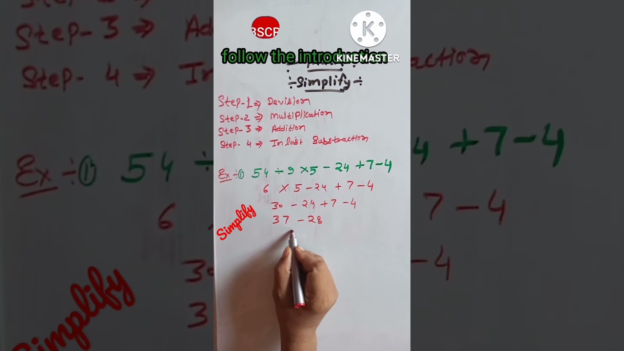#short #simplify । simplification trick।। simplification#math trick - YouTube