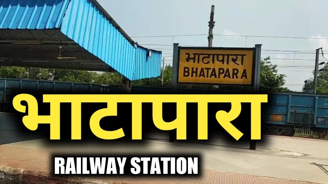 भाटापारा रेलवे स्टेशन की सच्चाई नहीं जानते होंगे !!!!!! | bhatapara ...