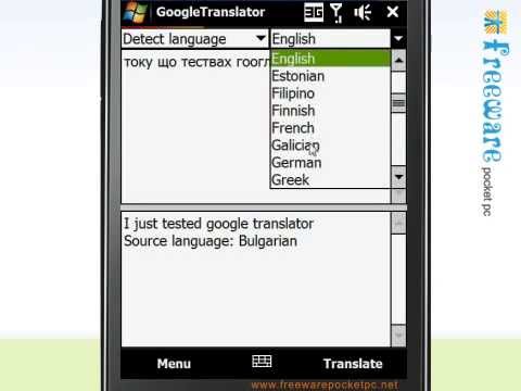 Translate everything with Google Translator for Windows Mobile - YouTube