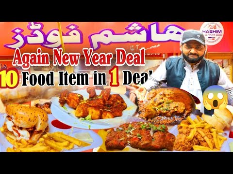 Hashim Food new year deal | Bigest Food deal King in Karachi | Karachi ...