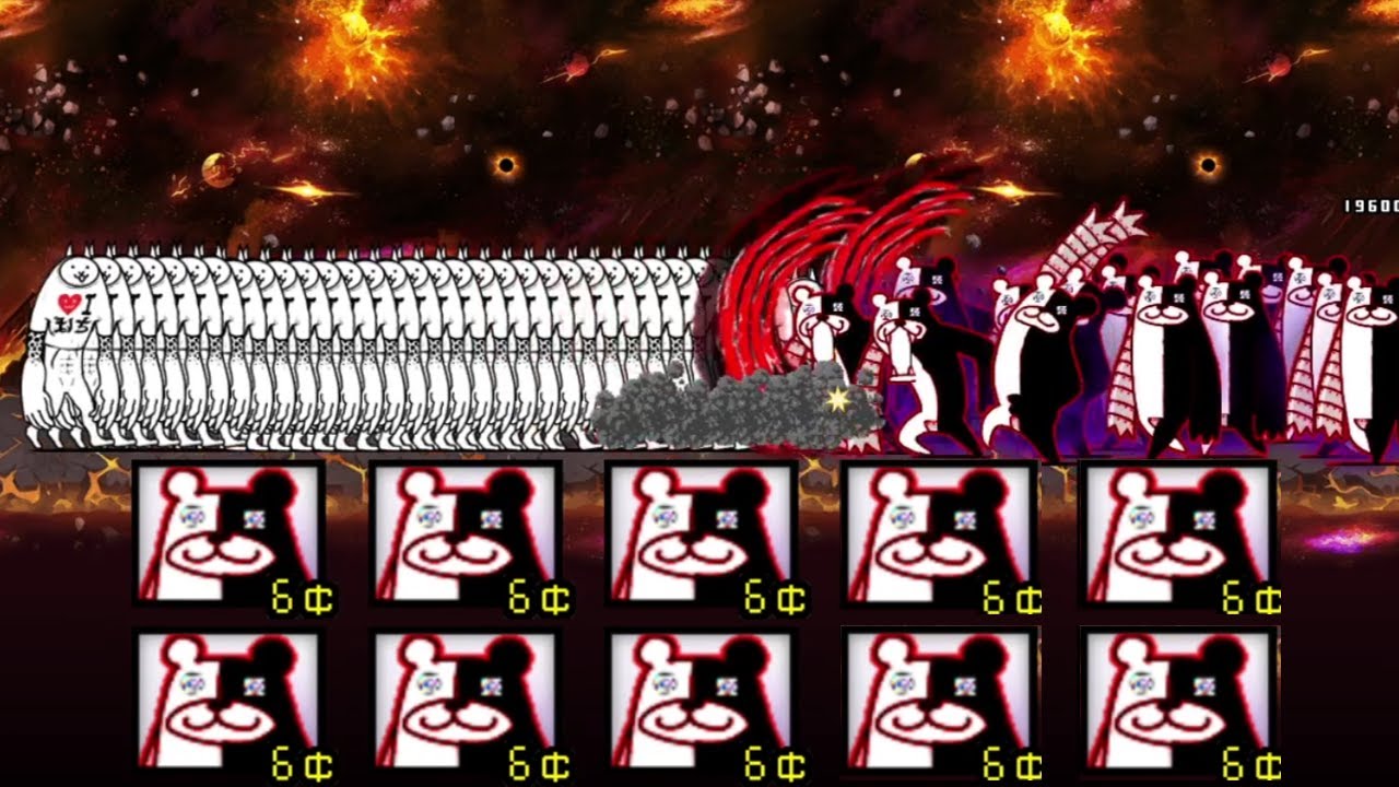 the battle cat spam crazed metal assassin bear - YouTube