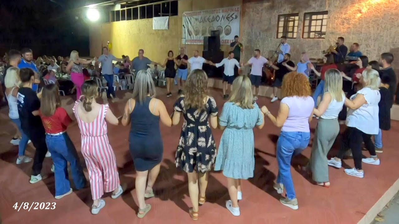 Stojne le Stojne Nevesto - Χάλκινα Ηχοχρώματα / Μαρίνα Ημαθίας "2023 ...