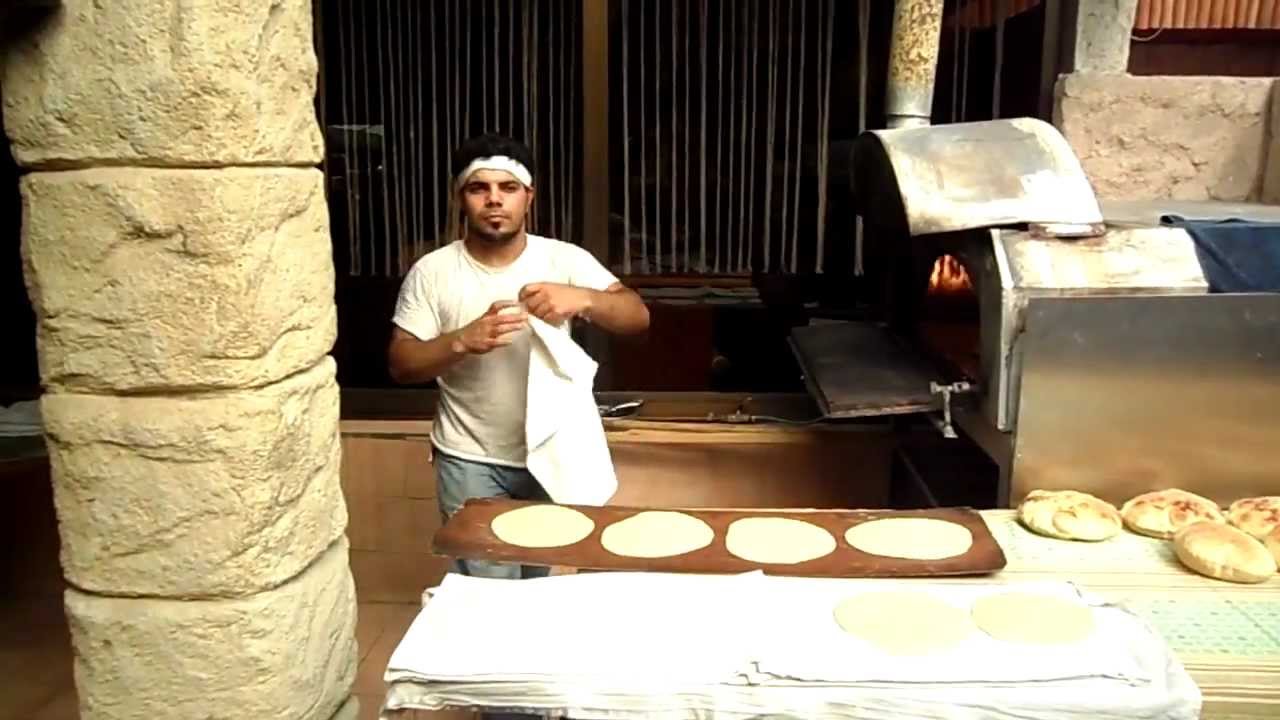 king of bread in cyprus 1 - YouTube