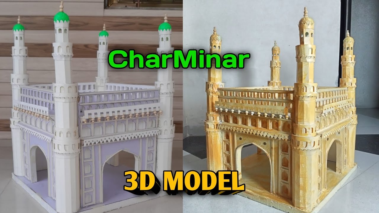 How to make Charminar 3D model with cardboard || Charminar model ...