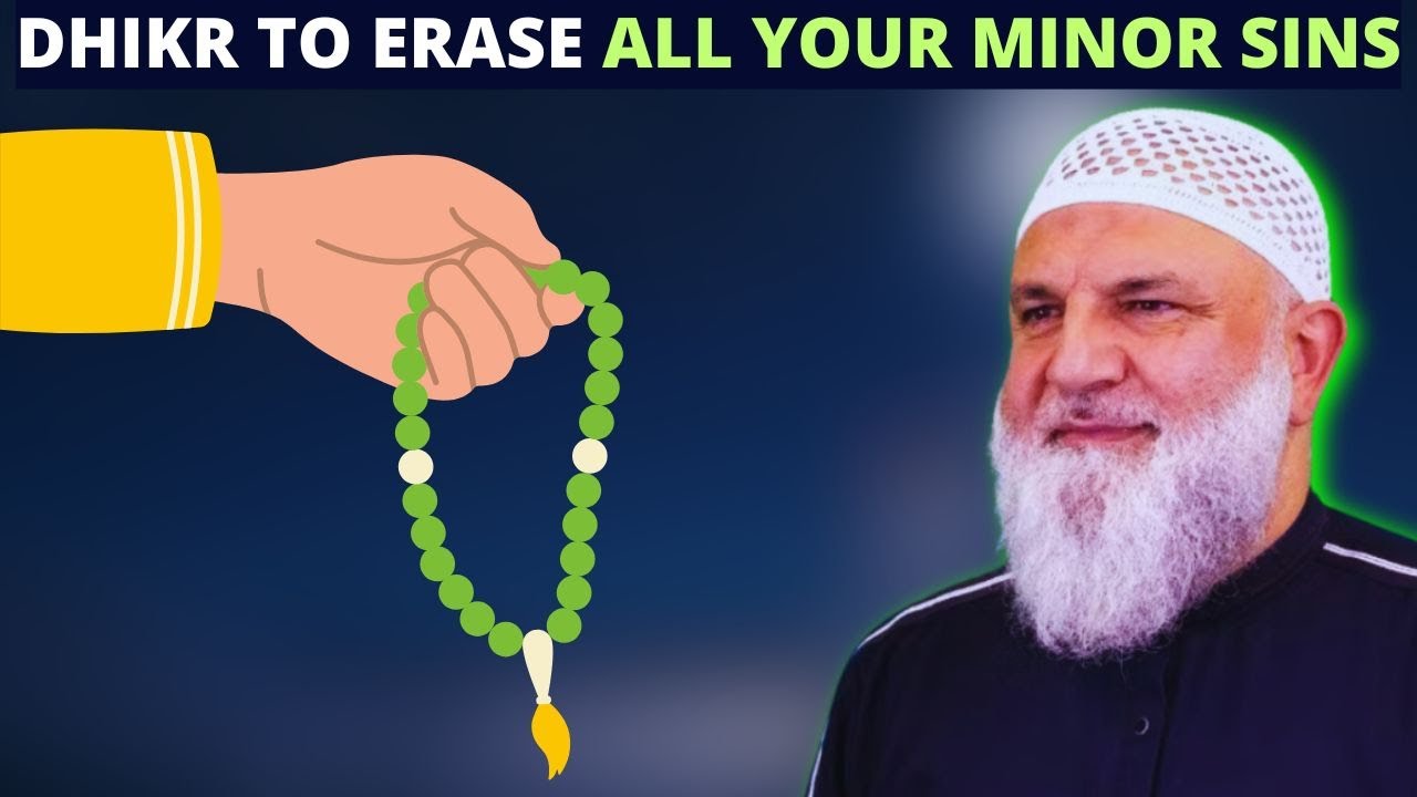 THIS SIMPLE DHIKR BEFORE SLEEPING WILL ERASE ALL YOUR MINOR SINS ...