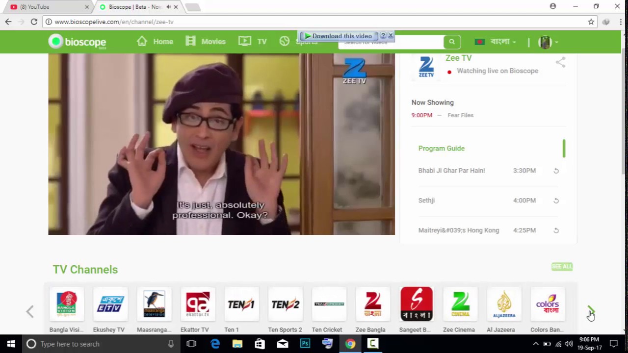 Live Free Tv All Channel On Pc And Mobile. - YouTube