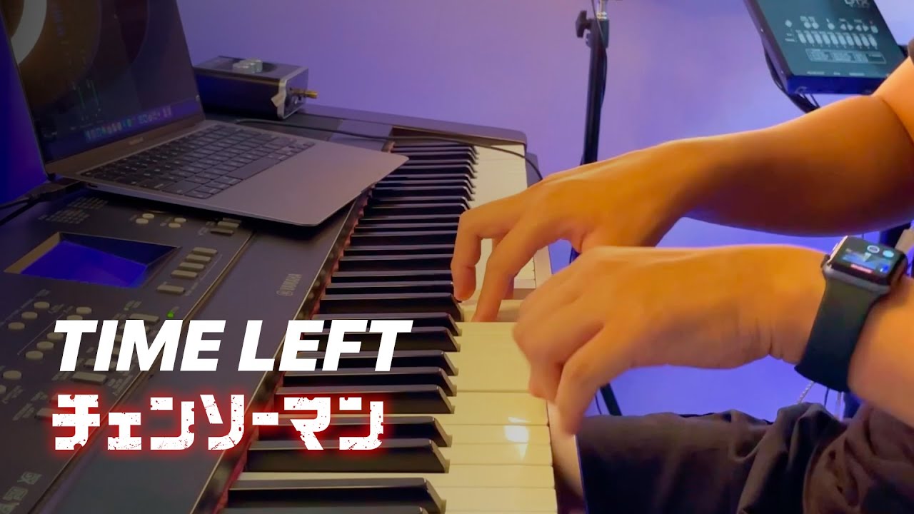 TIME LEFT 残機 (ZUTOMAYO) Chainsaw Man ED - Piano Cover by Yosua Os - YouTube
