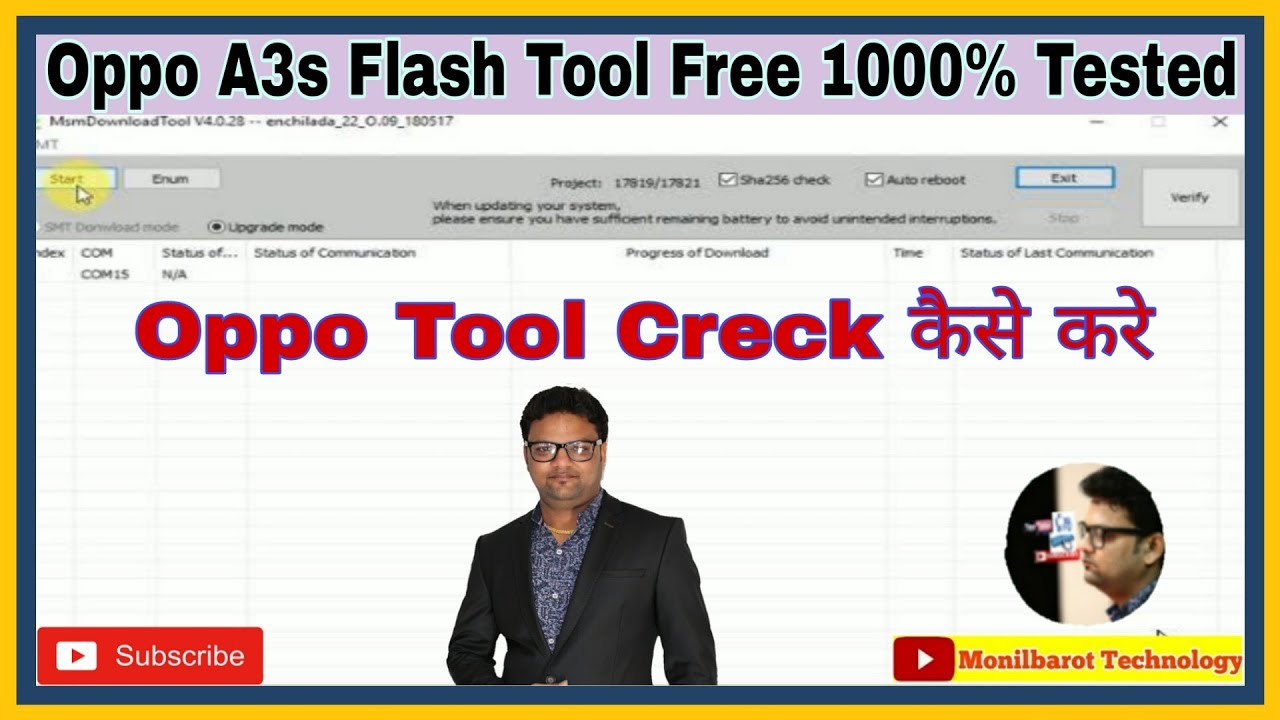 oppo a3s flash tool free 1000% tested l oppo free flash tool l oppo ...