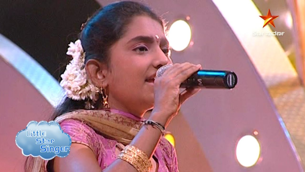 Little Star Singer | Star Suvarna - YouTube